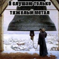 The best rock Music Covers Аватар автора