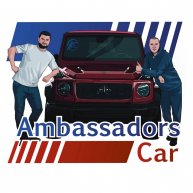 Ambassadors Car Аватар автора