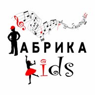 Фабрика KIDS Аватар автора