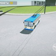 Симуляторы Аватар автора