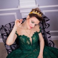 Елена Queen Аватар автора