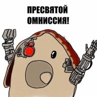 ВидеоАрхиватор Аватар автора