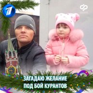 Просто Олег Аватар автора