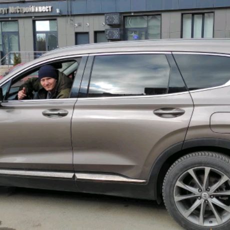 Аватар автора