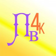 Песнь Возрождения 4k Аватар автора