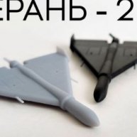 геранька Аватар автора