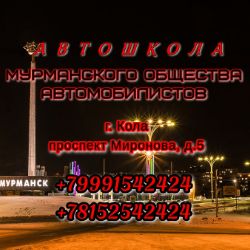 Instruktor51 Аватар автора