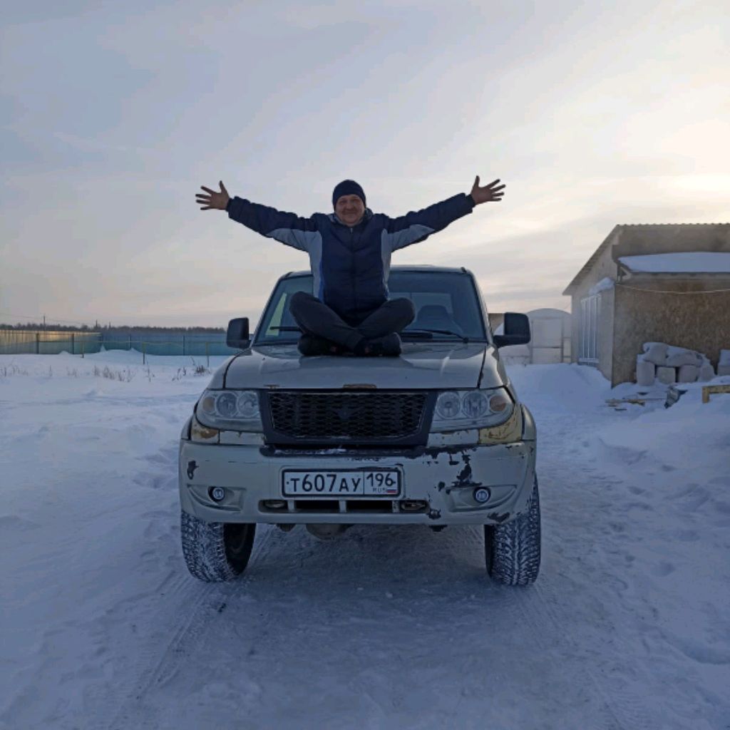 Аватар автора