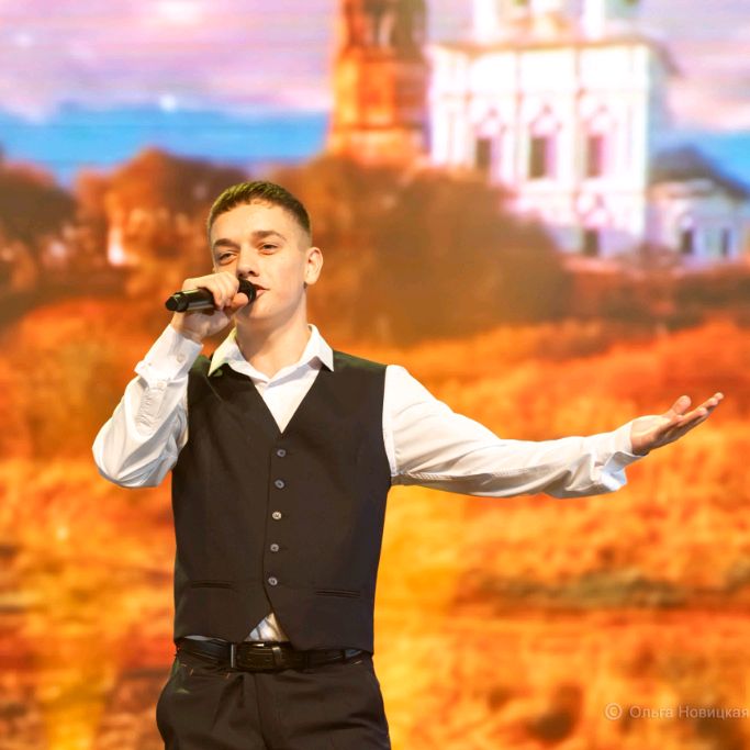 Артём Родионов