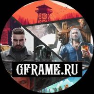 GFRAME.RU - канал о лучших компьютерных играх! Аватар автора