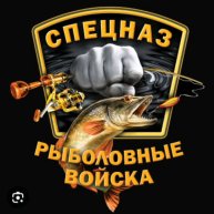 БЛЕСНА ЛАЙВ Аватар автора