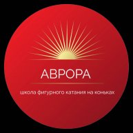 aurora_ice Аватар автора
