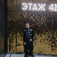Radmir 😎 Аватар автора