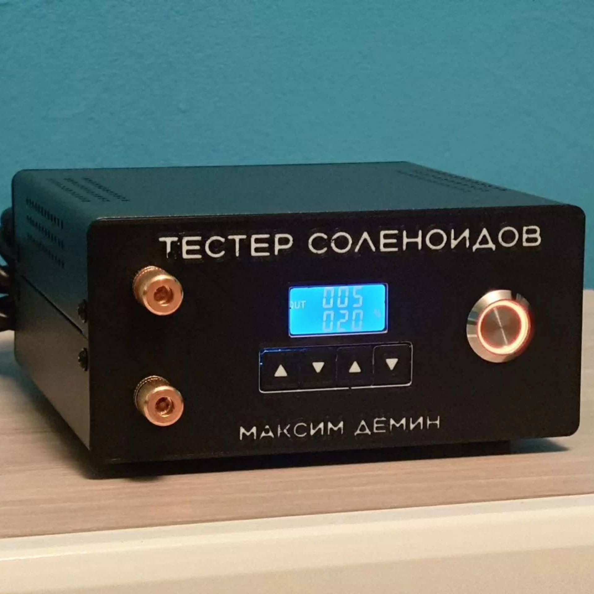 Аватар автора