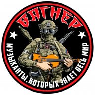 Zа Родину Аватар автора