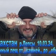 Рыбалка в Талдыкоргане Аватар автора