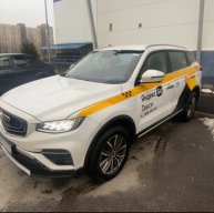 Просто таксист Аватар автора