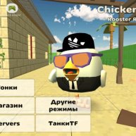 Марк Играет Аватар автора