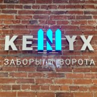 kenyx_franchise Аватар автора