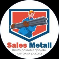 Sales Metall Аватар автора