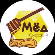 🐝Кукарский МЁД🐝🇷🇺🇷🇺🇷🇺 Аватар автора
