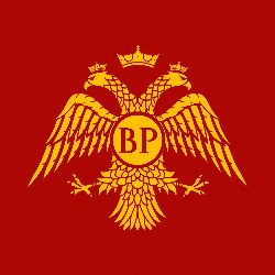 «Второй Рим»