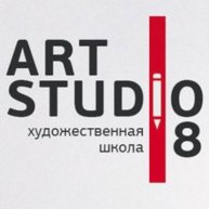 artstudio8 Аватар автора