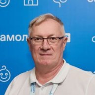 Сергей Аватар автора