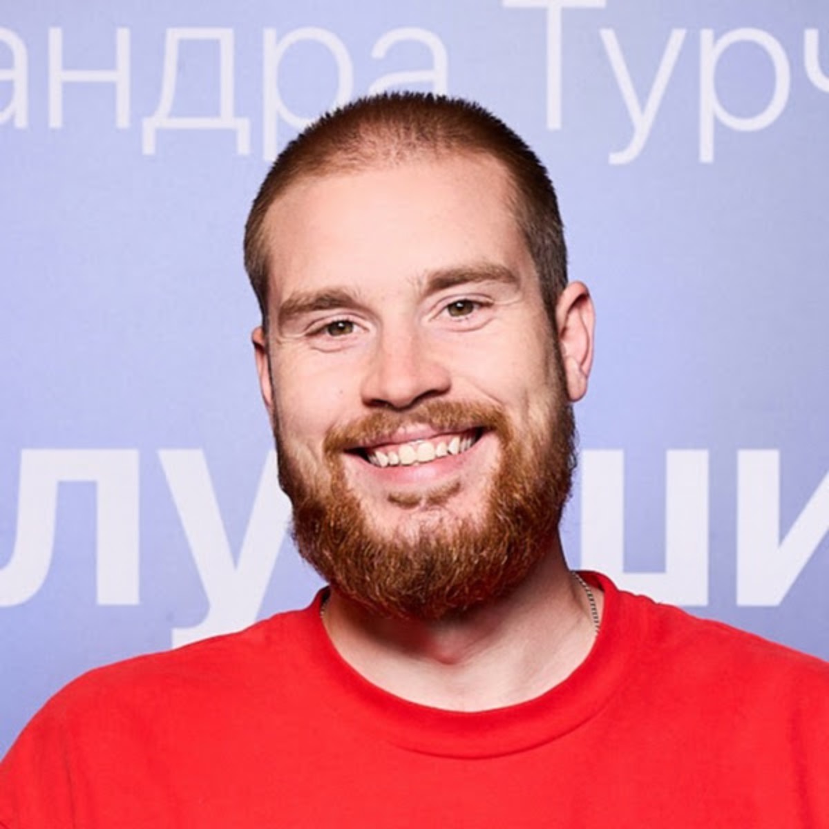 Подкаст Фомина Кирилла