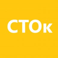 СТОк Аватар автора