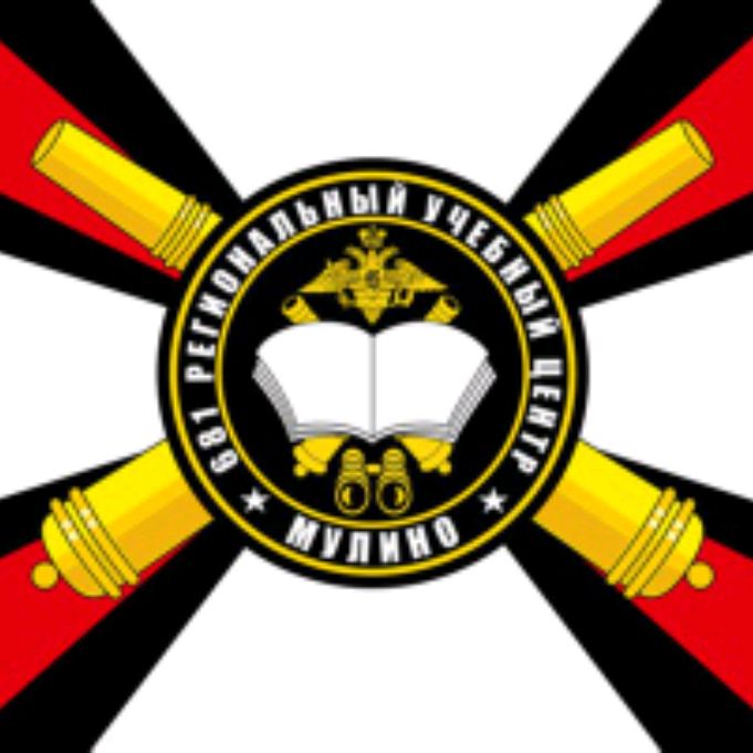 дВа СтВолА