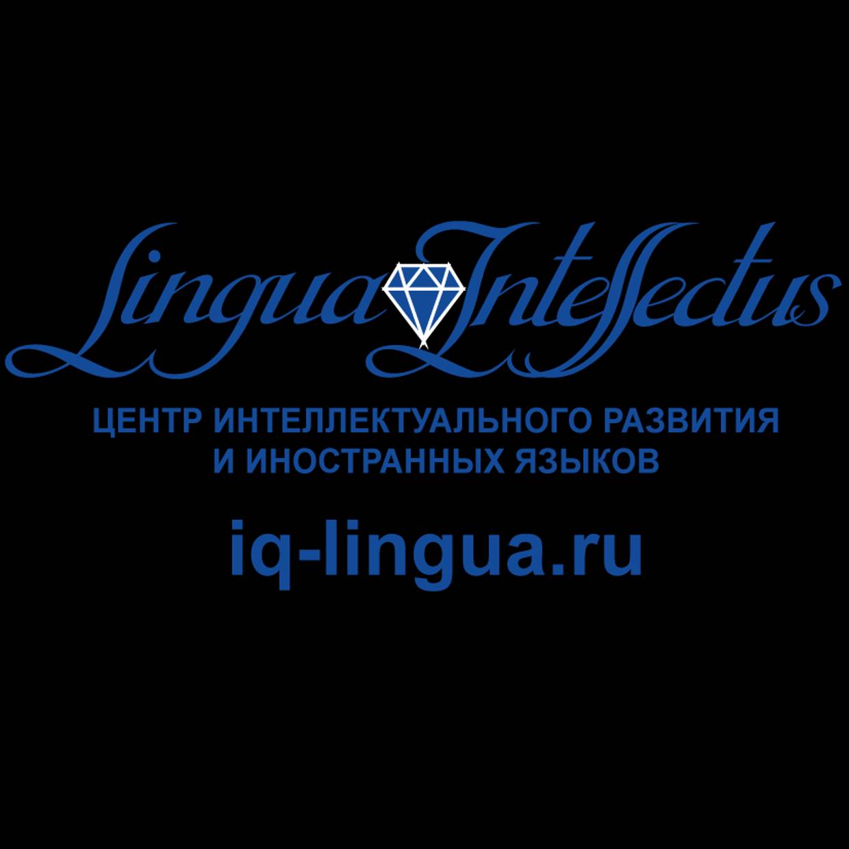 💎Центр интеллектуального развития Аватар автора