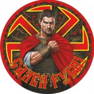 Александр Дизер Аватар автора