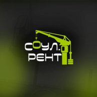 СОУЛ.РЕНТ | Аренда спецтехники СПб Аватар автора