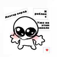 Tonymy🌸 Аватар автора