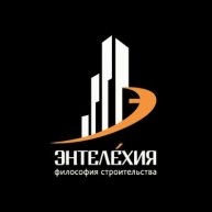 ЭНТЕЛЕХИЯ Аватар автора
