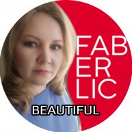 Faberlic_Beautyful Аватар автора