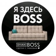 Divan Boss Аватар автора