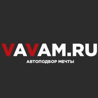 Vavam.ru Автоподбор Аватар автора