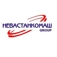 Промышленная компания НЕВАСТАНКОМАШ Аватар автора