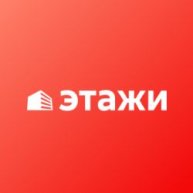Этажи Архангельск Аватар автора