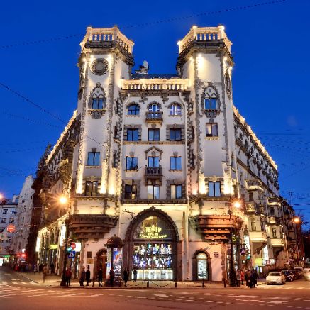 Аватар автора