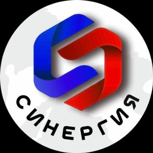 Синергия детский футбол Красноярск
