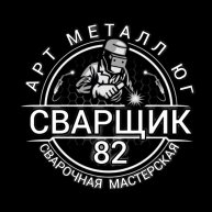 ХОЛОДНАЯ КОВКА Аватар автора