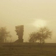 Ахтубинск. Земляки. Судьбы Аватар автора