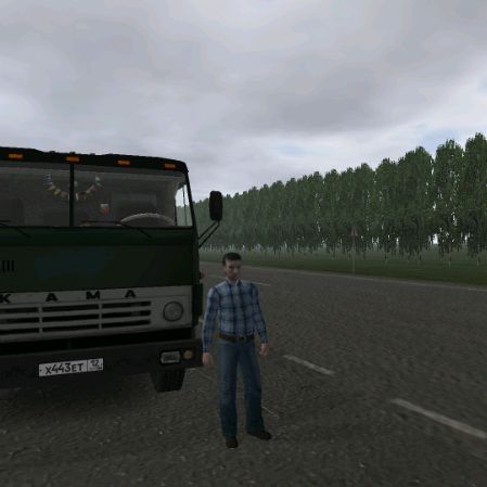 Аватар автора