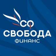 Свобода-Финанс Аватар автора
