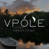VPOLE Рыбалка и отдых Аватар автора