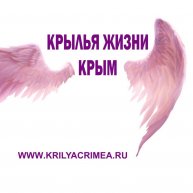 krilyacrimea Аватар автора