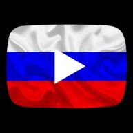 Видео на Русском Аватар автора